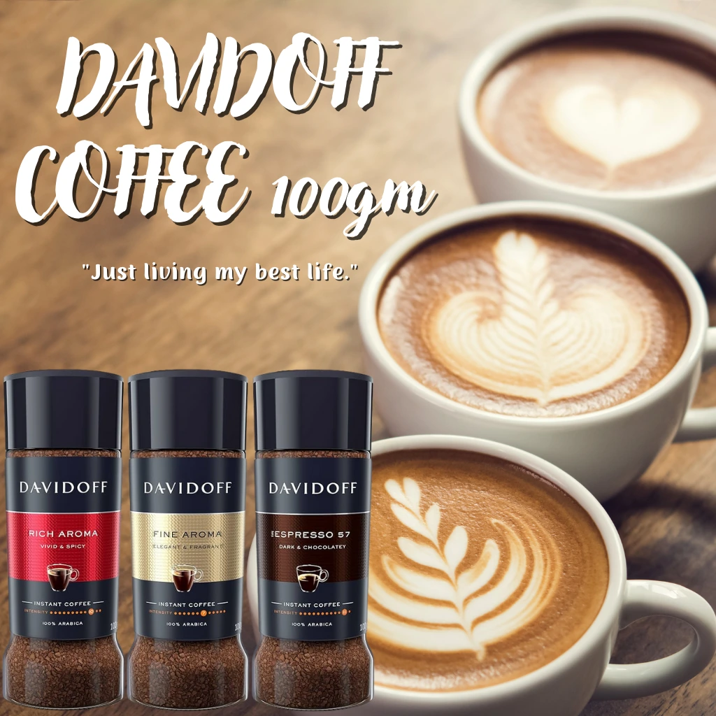 DAVIDOFF COFFEE 100gm in Bangladesh - ADL Bazar
